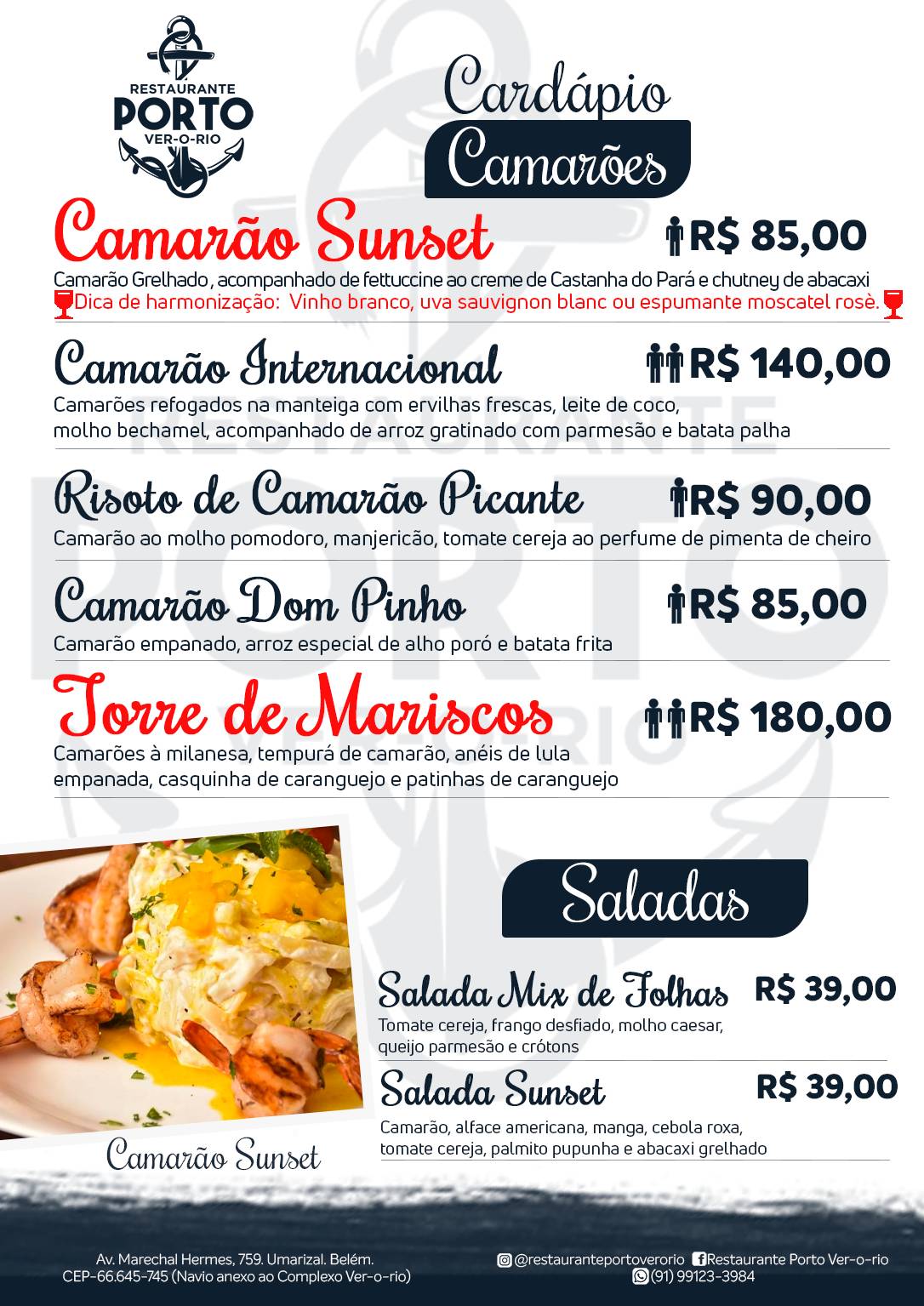 Menu em Porto Ver-o-Rio restaurante, Belém