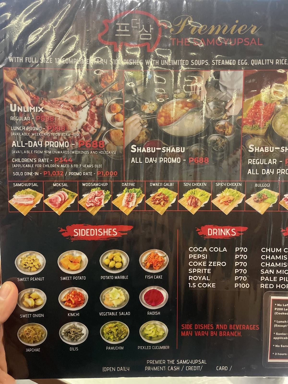 Menu at Premier The Samgyupsal - The Rise restaurant, Makati