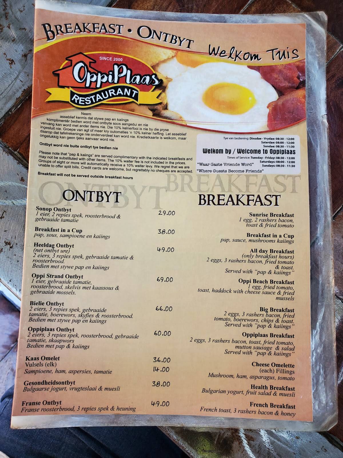 Menu at Oppiplaas restaurant, Pretoria