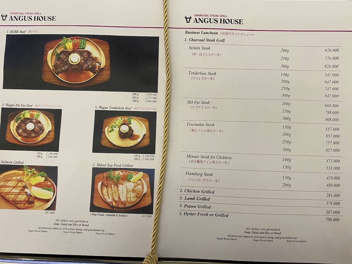 Menu at Prime Angus House Plaza Indonesia steakhouse, Jakarta