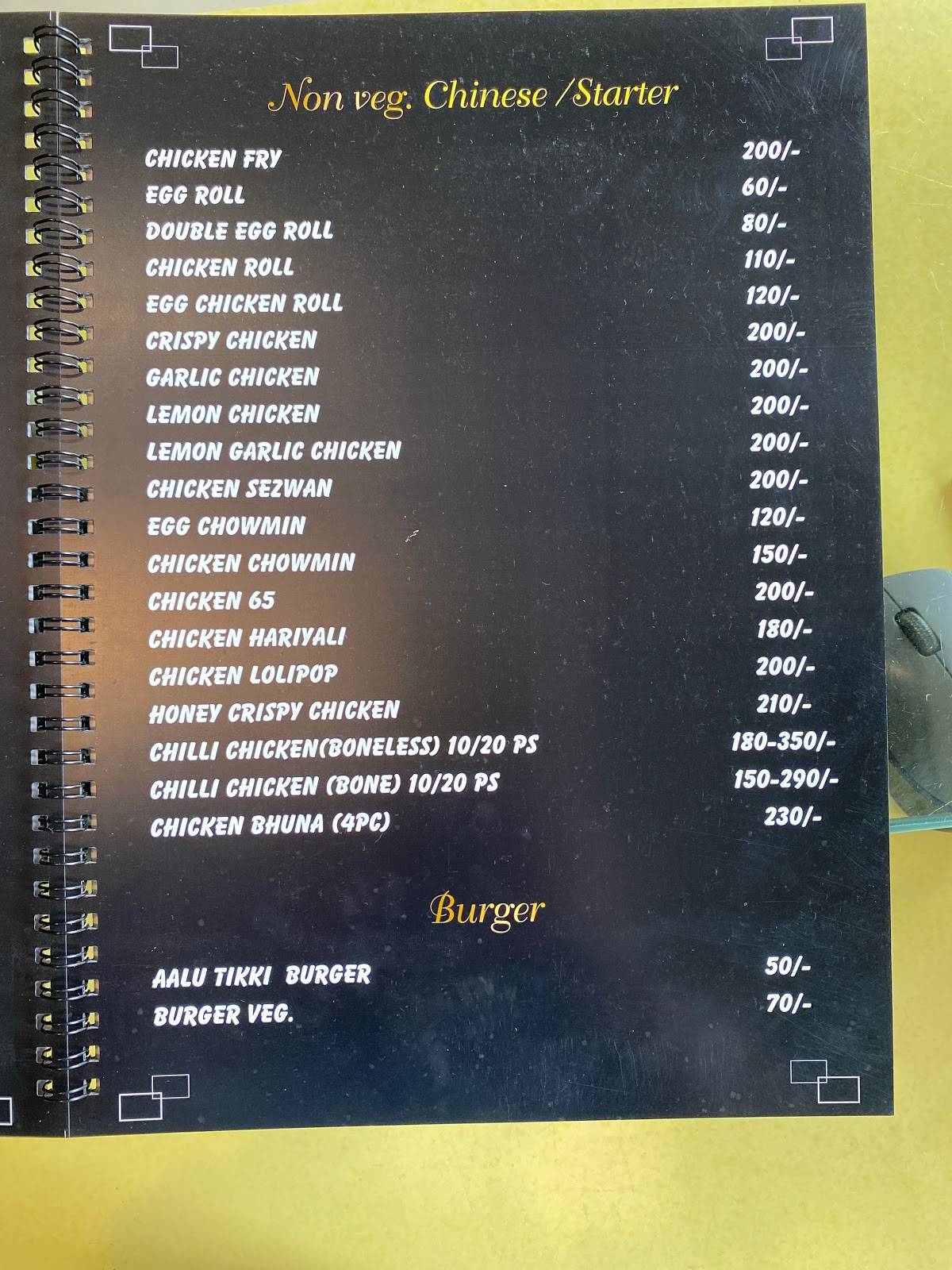 Menu at Punjabi Rasoi, Waidhan, Vindhyanagar - Waidhan Rd