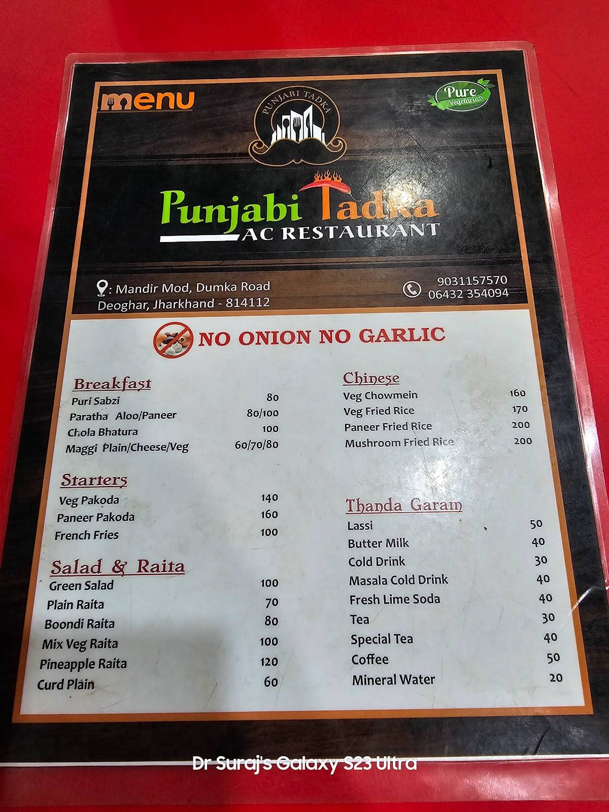 Menu at Punjabi Tadka, Deoghar