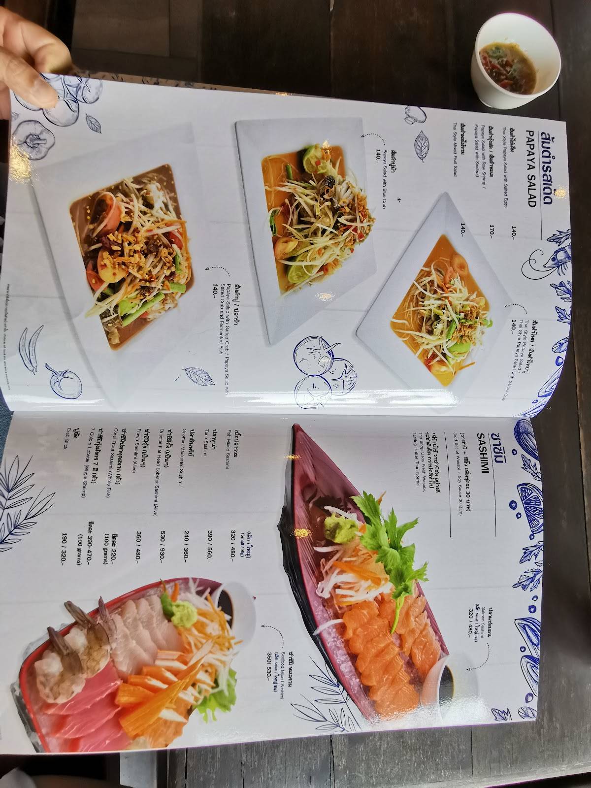 Menu at Pupen Seafood Pattaya restaurant, Na Chom Thian, 62 สุดหาดจอมเทียน