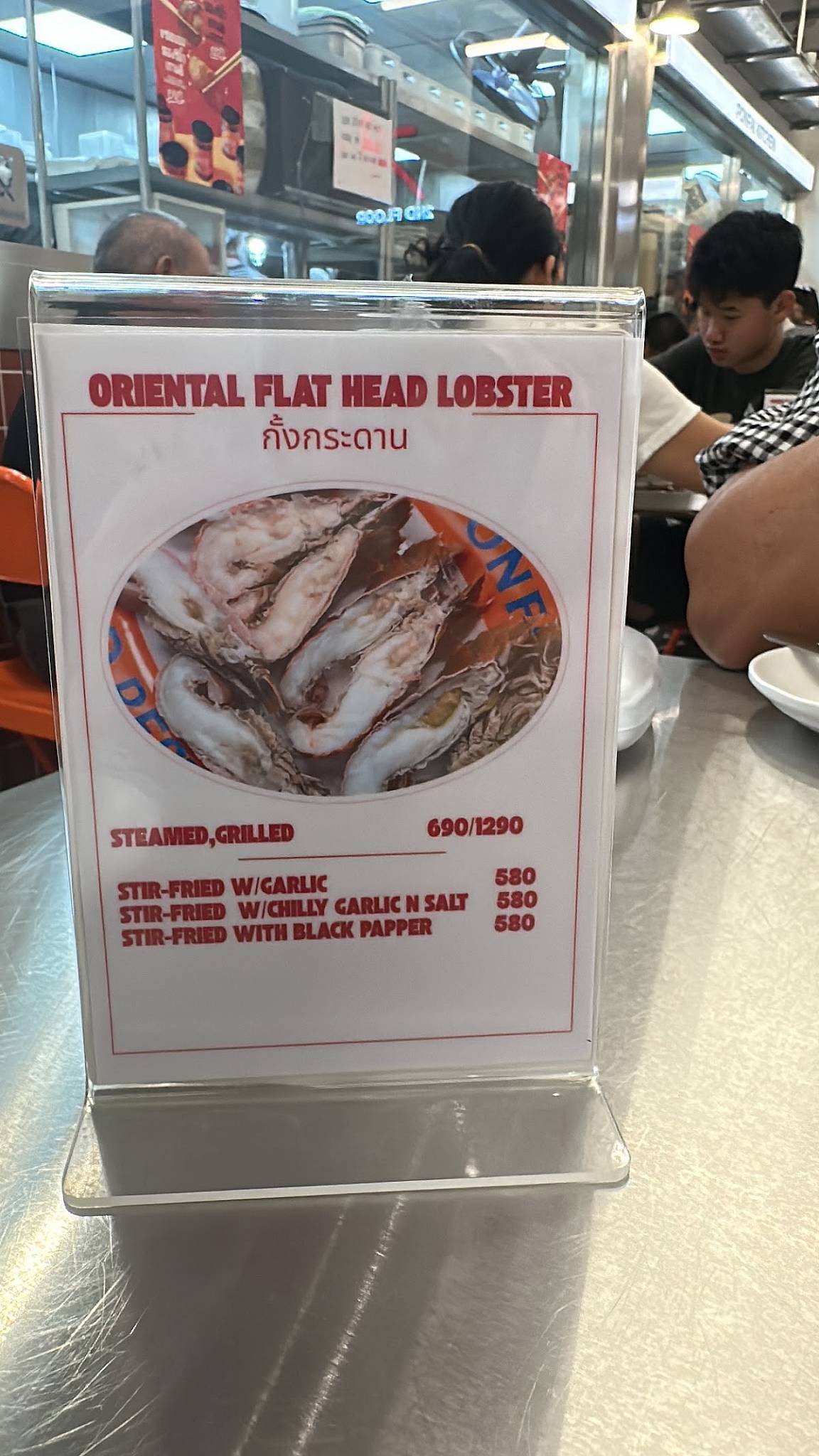 Menu at Puponfai & Zapponfai restaurant, Bangkok