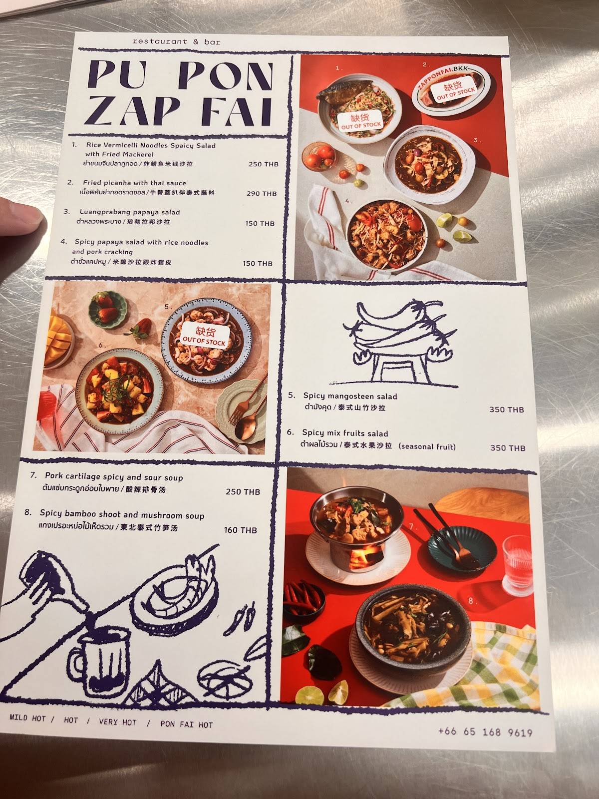 Menu at Puponfai & Zapponfai restaurant, Bangkok