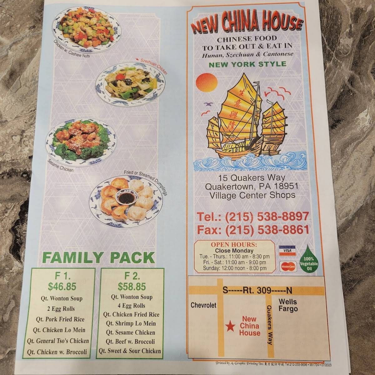 Menu at New China House restaurant, Quakertown