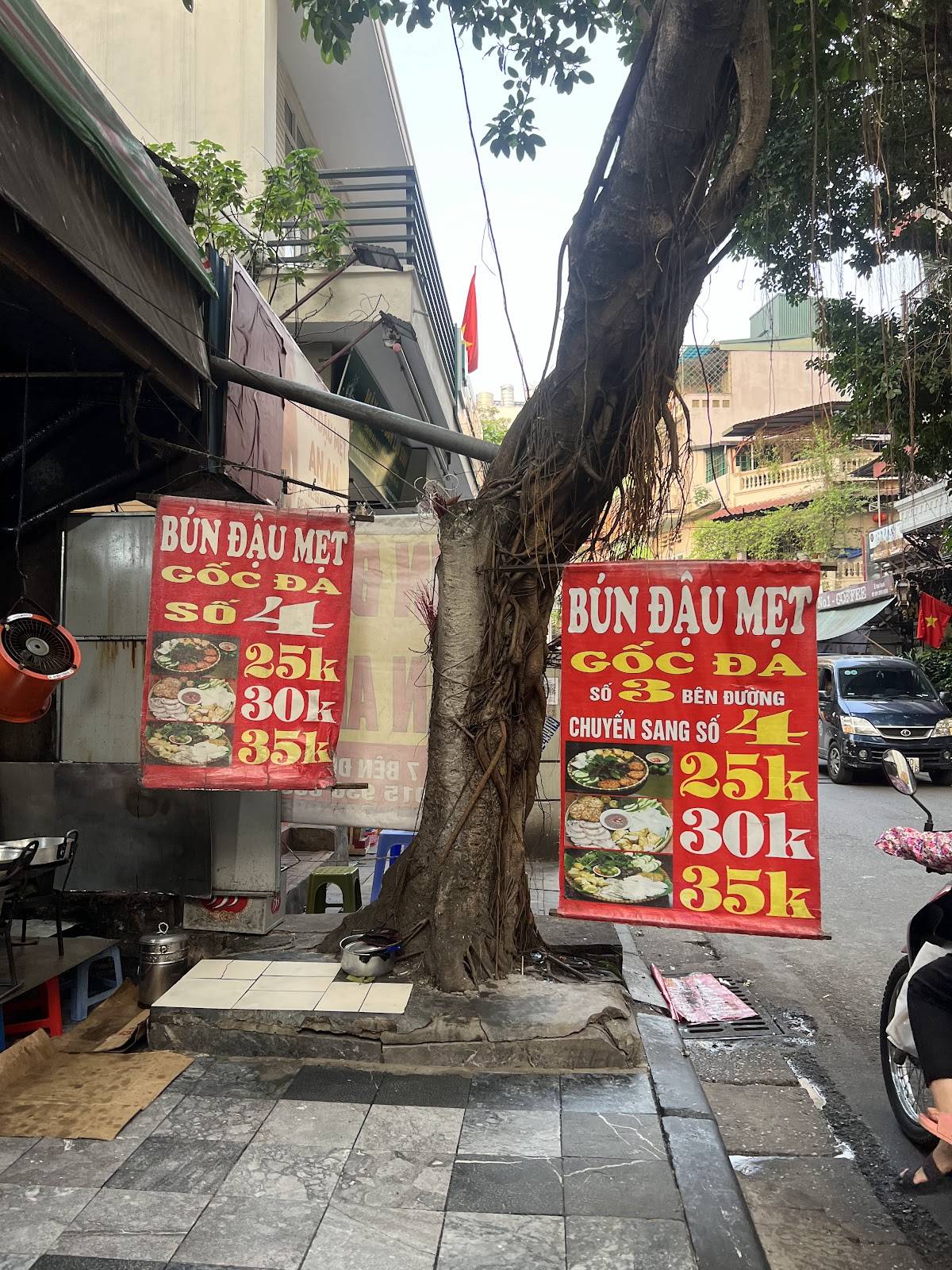 Menu at Quán Bún Đậu Gốc Đa restaurant, Hanoi, 4 Ng. Gạch