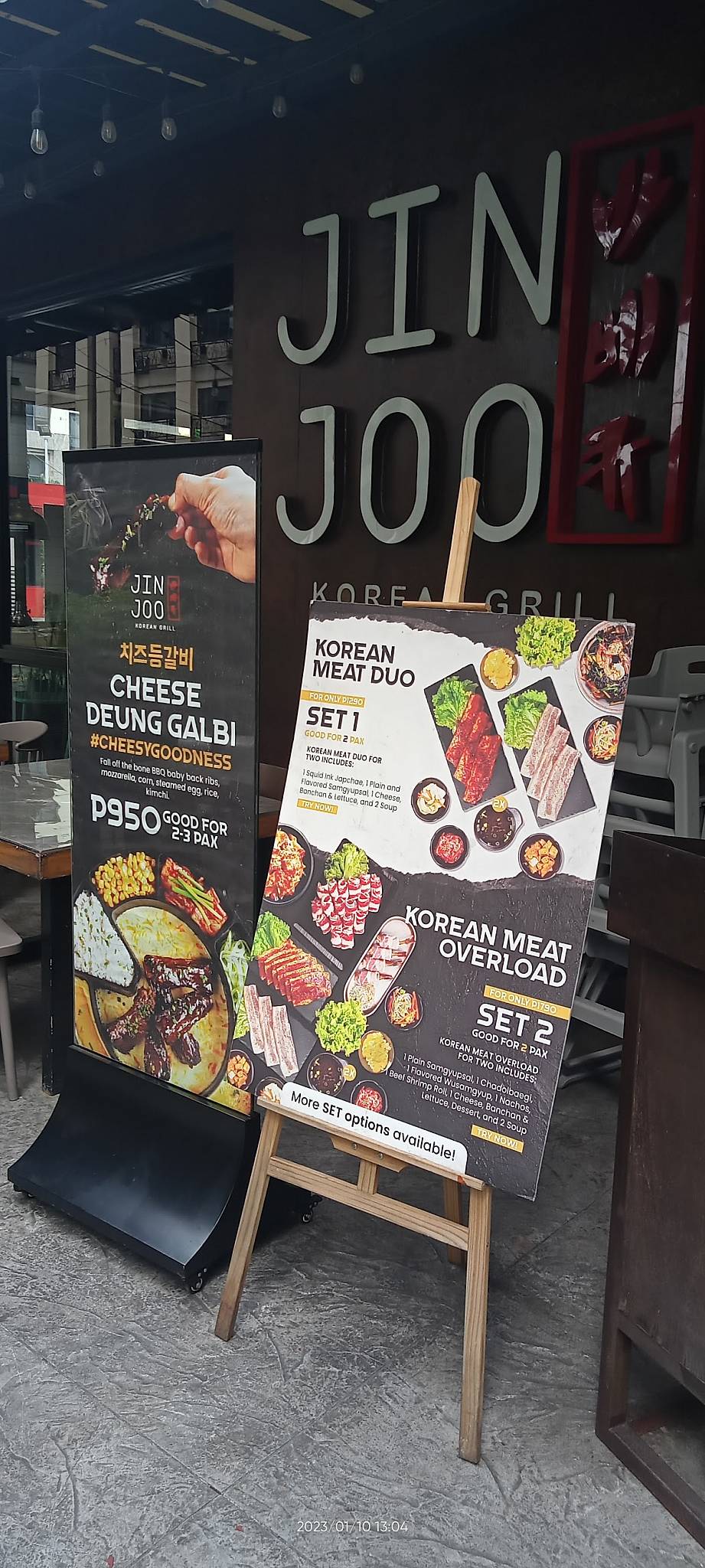 Menu at Jin Joo Korean Grill restaurant, Quezon City, C1A/C1B
