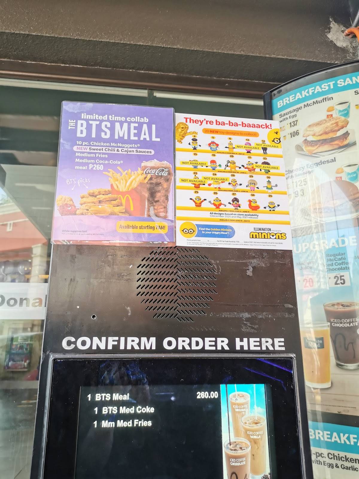 Menu at McDonald's Tomas Morato fast food, Quezon City, Kamuning Rd