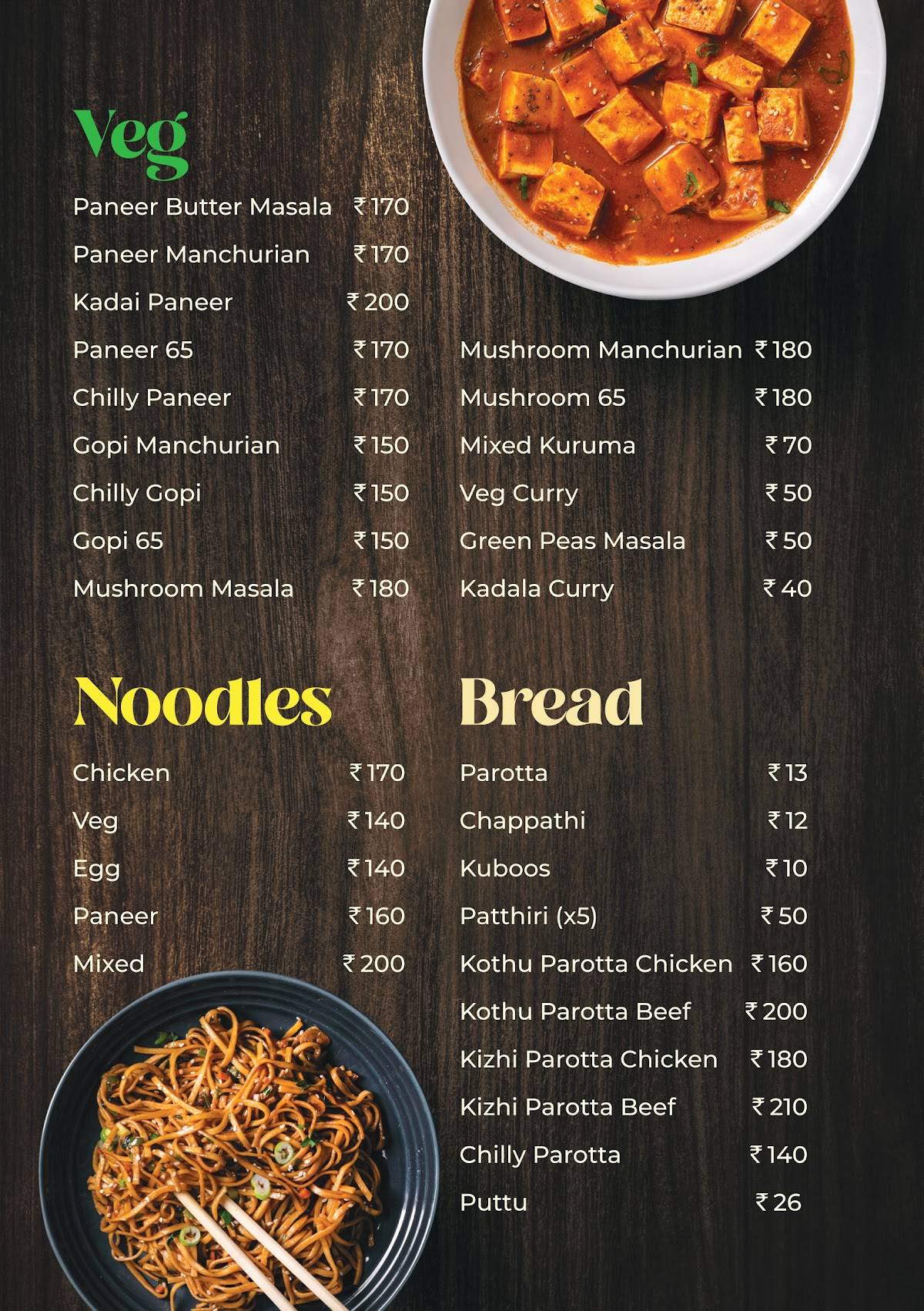 Menu at RAYAN RESTAURANT, Kalpetta