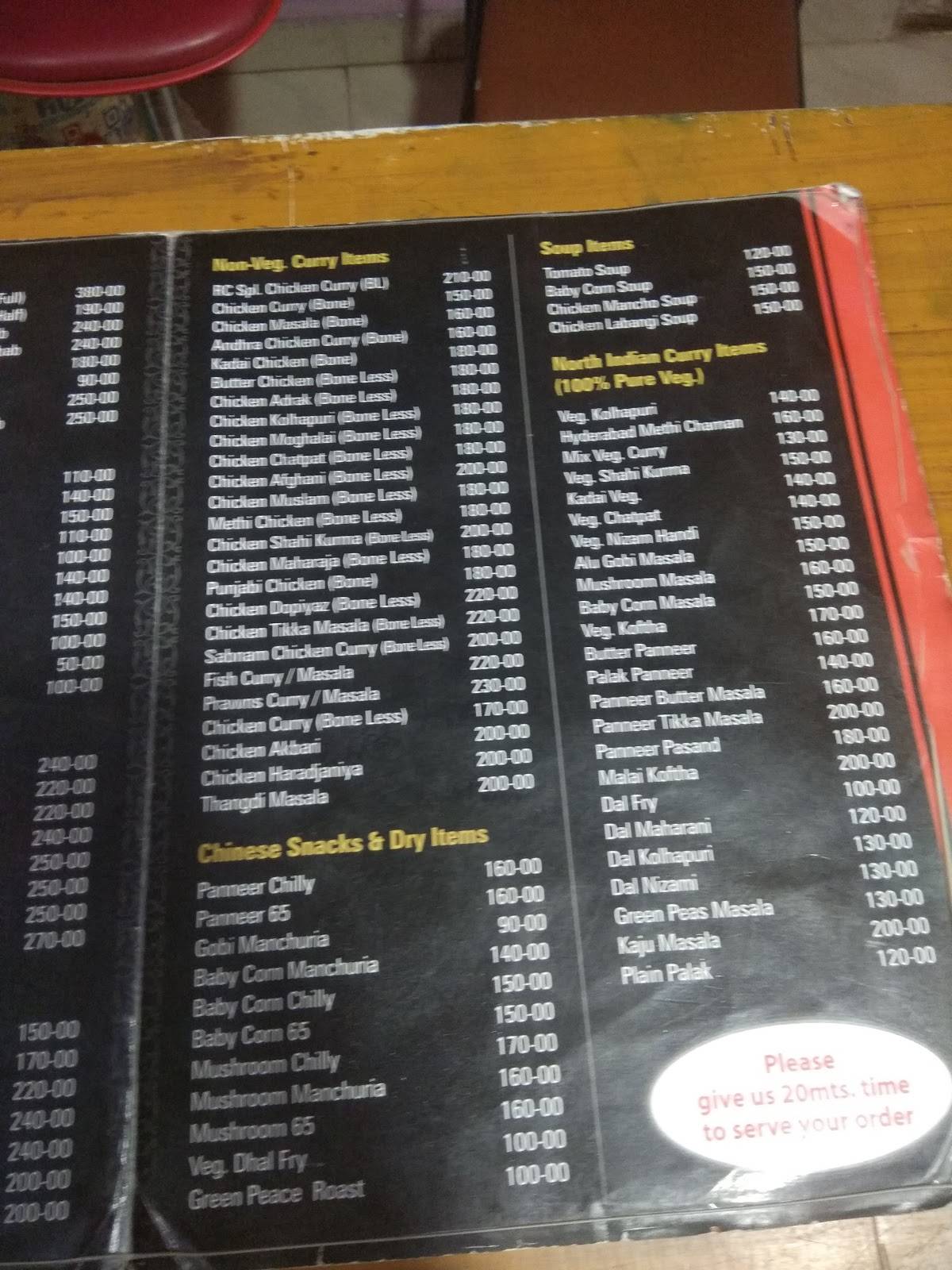 Menu at RC RED CHILLIES, Srikalahasti