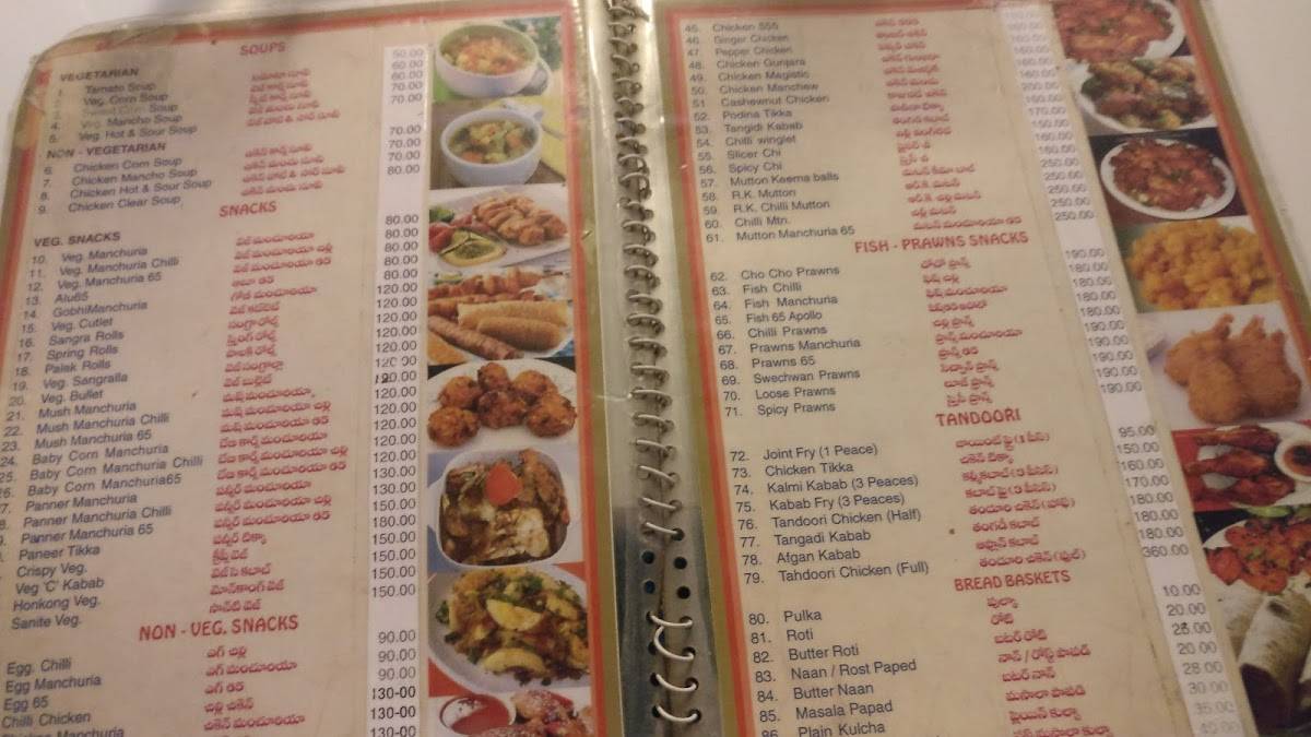 Menu at RK Family Restaurant, Machilipatnam