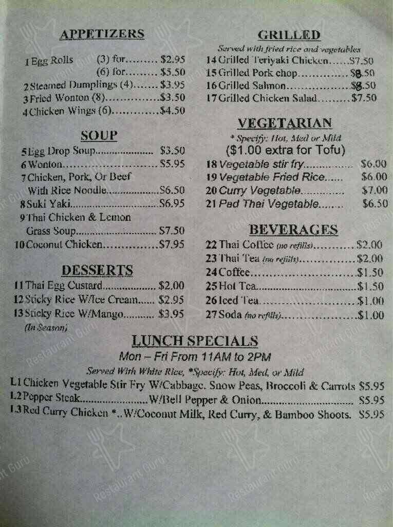 Menu at Racetrack Cafe, Fort Walton Beach