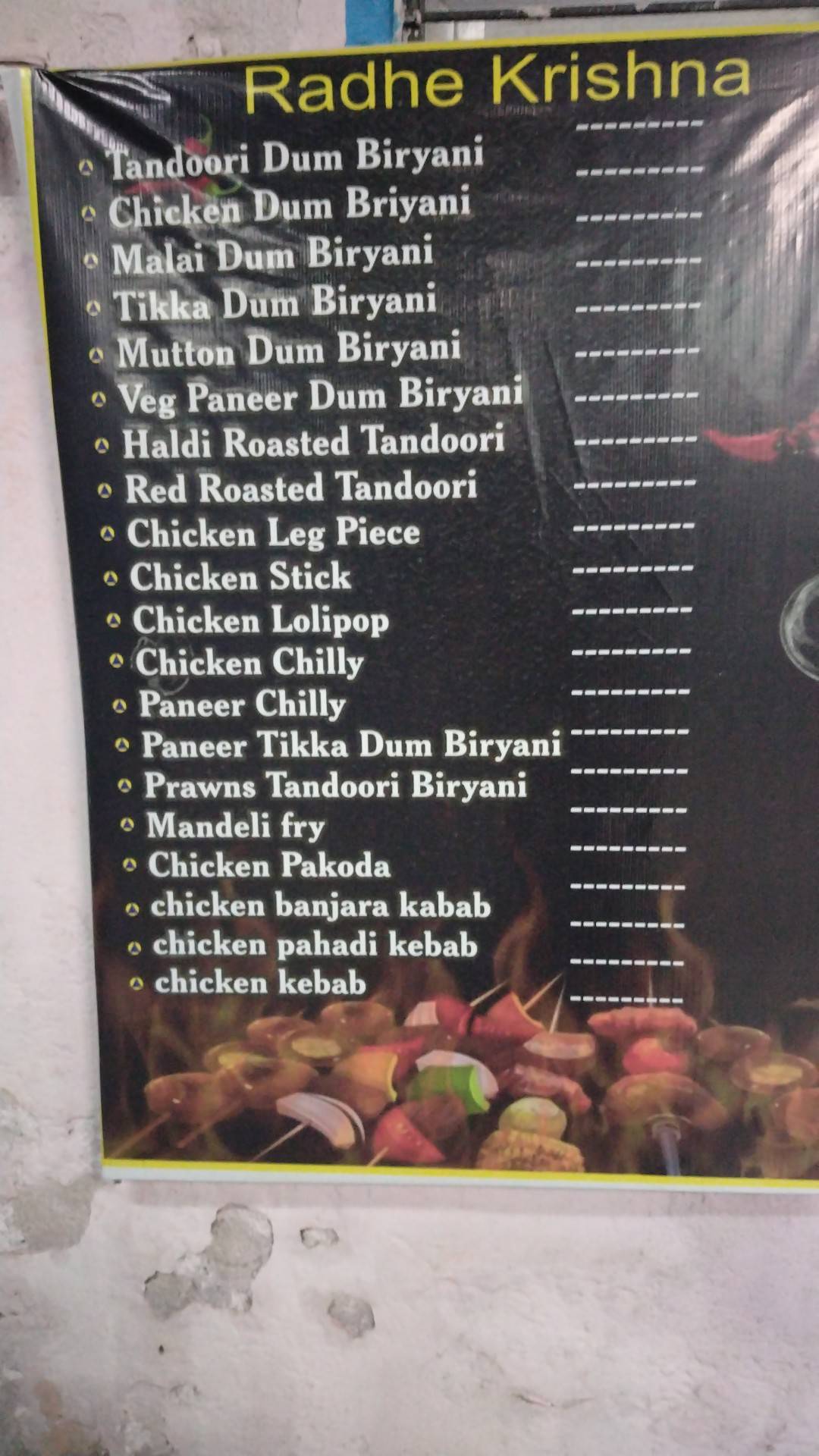 Menu at Radha Krishna, Thane, Bhoir Plaza