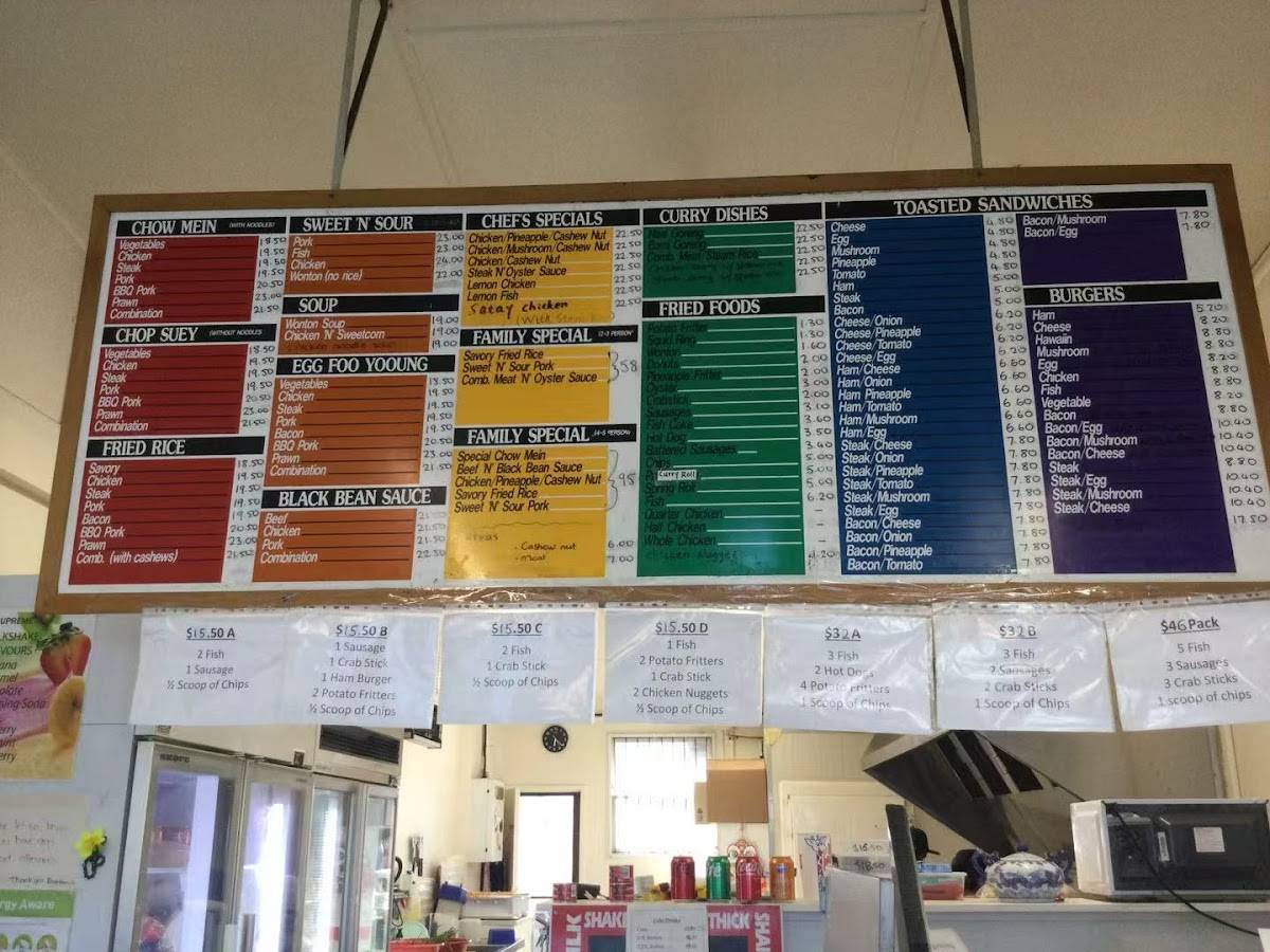 Menu at Rainbow Chinese Takeaways restaurant, Cambridge
