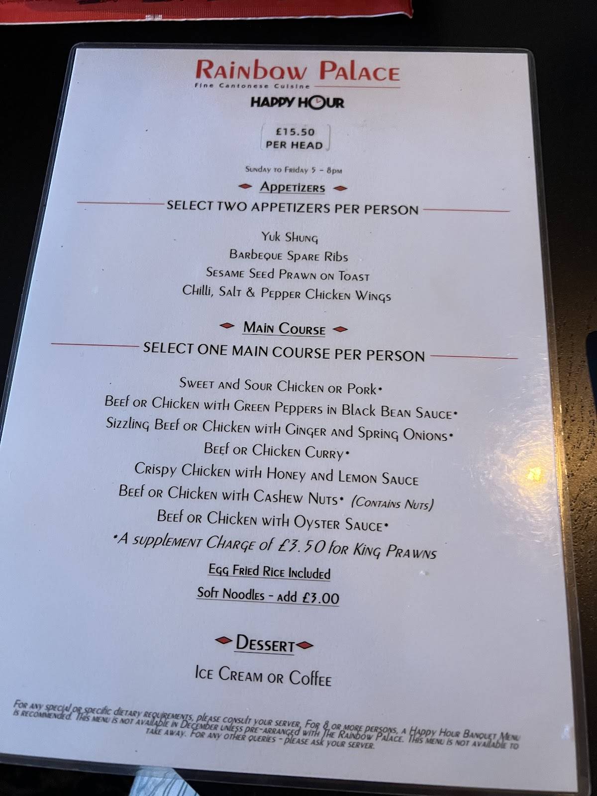 Menu at Rainbow Palace restaurant, Stourbridge