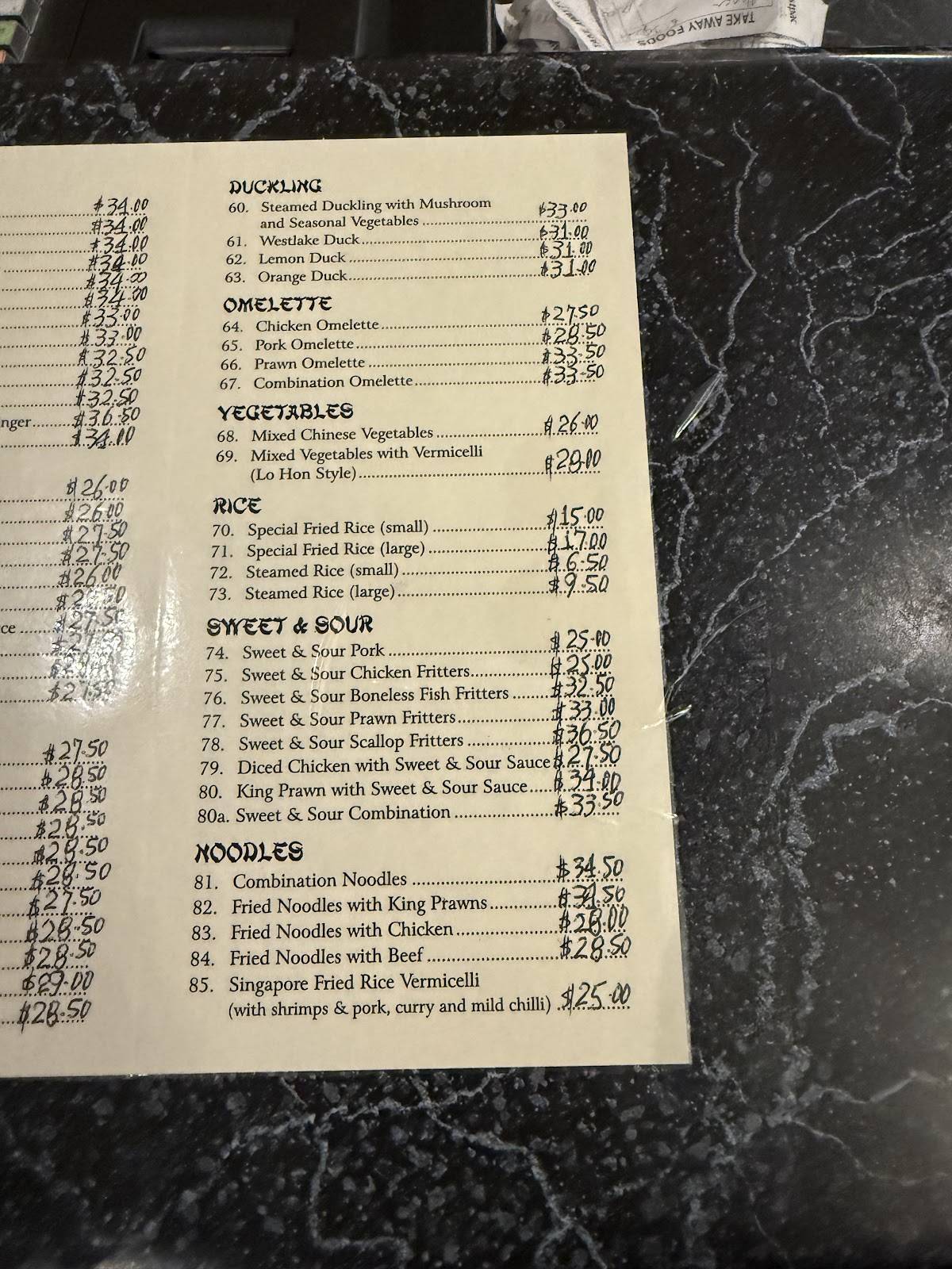 Menu at Rainbow Palace Chinese Restaurant, Korumburra