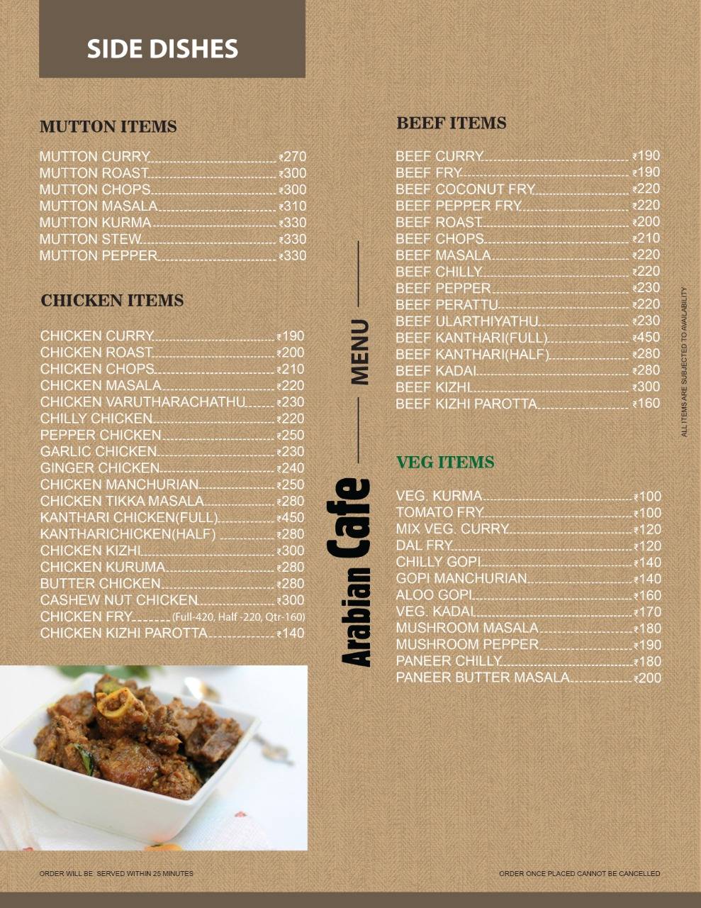 Menu at Rajakumari Arabian Cafe Parippally, Parippally