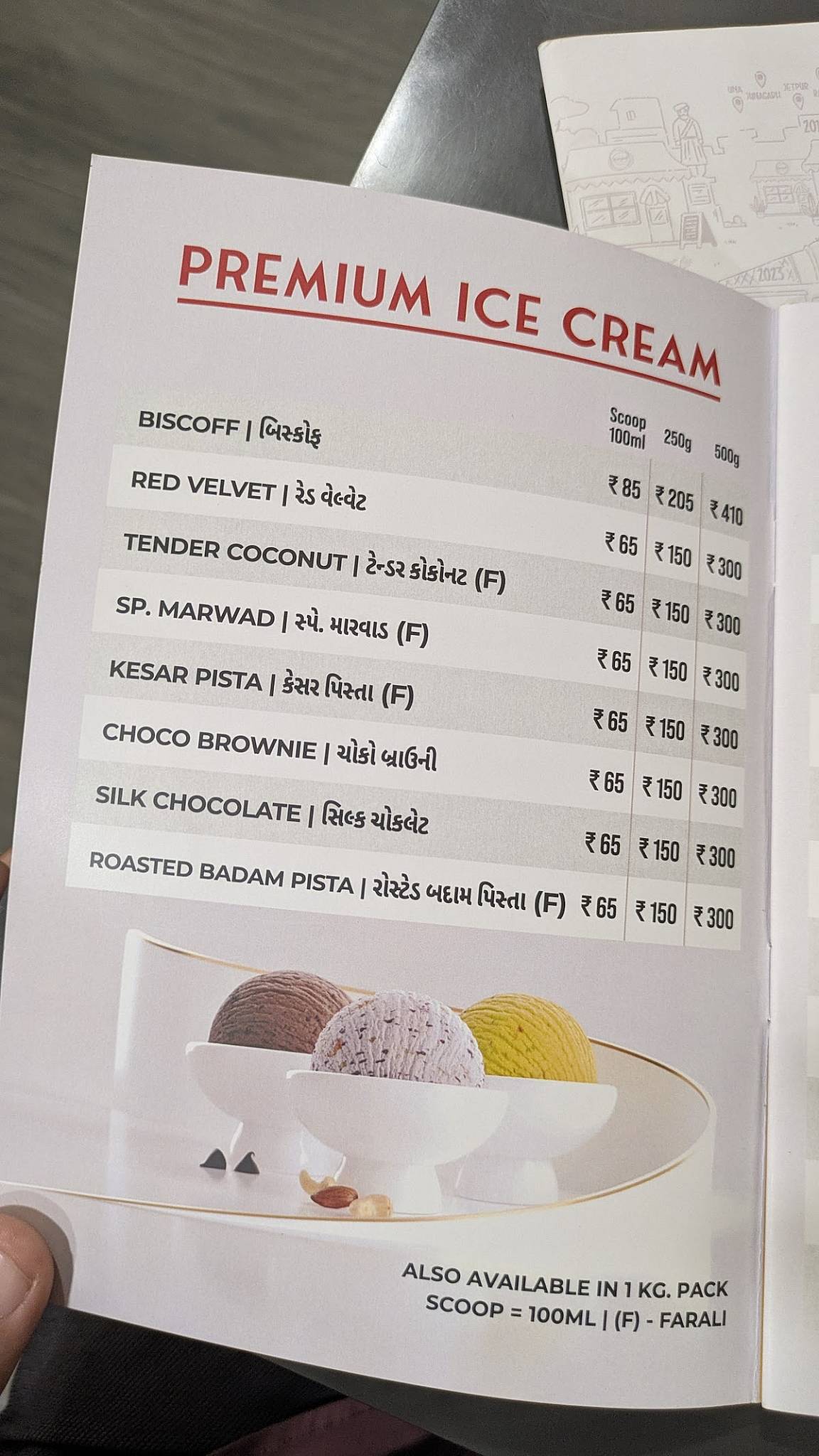 Menu at Rangoli Ice Cream Jayshree Road Junagadh, Junagadh