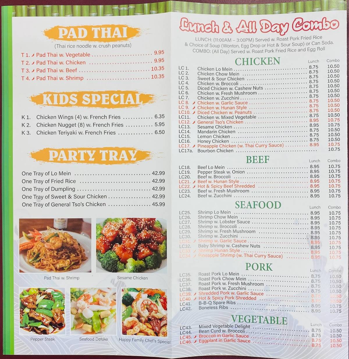 Menu at Red Apple Restaurant, Mandeville