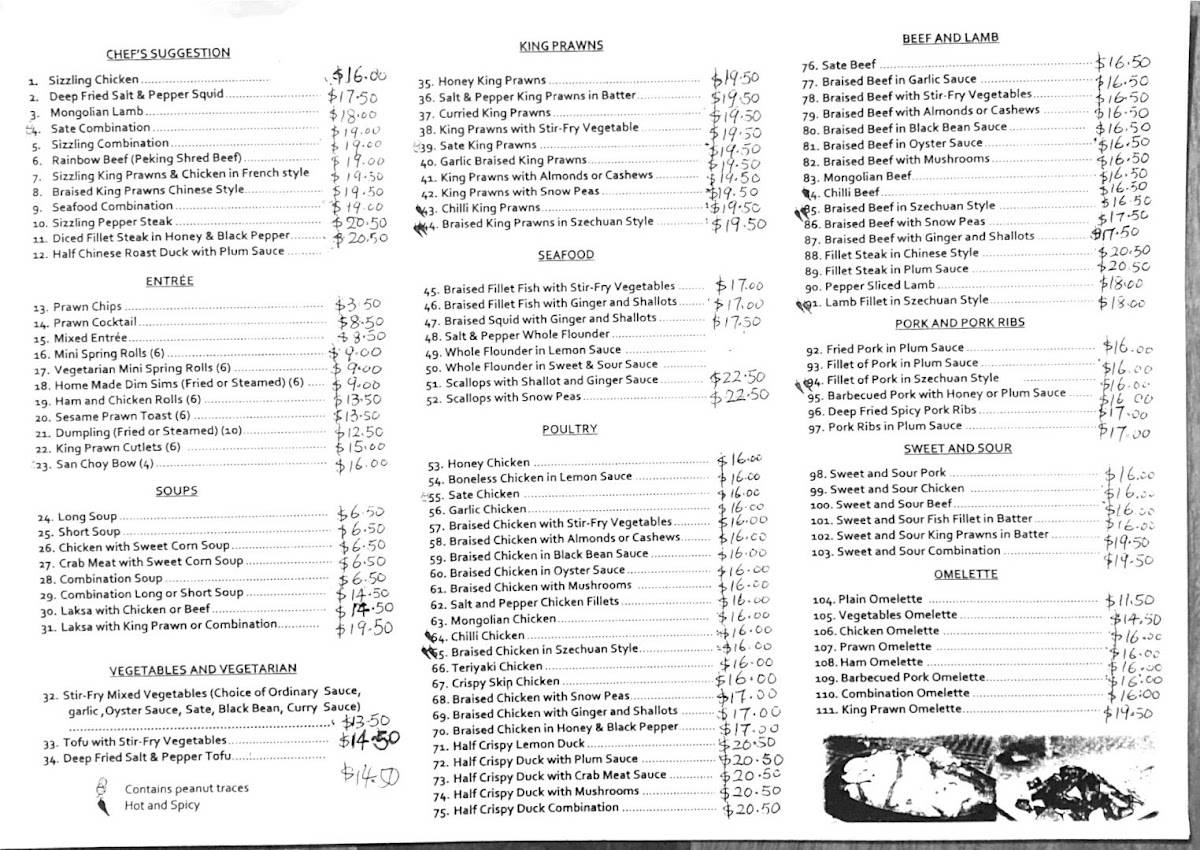 Menu at Red Chamber Chinese Restaurant, Hill Top