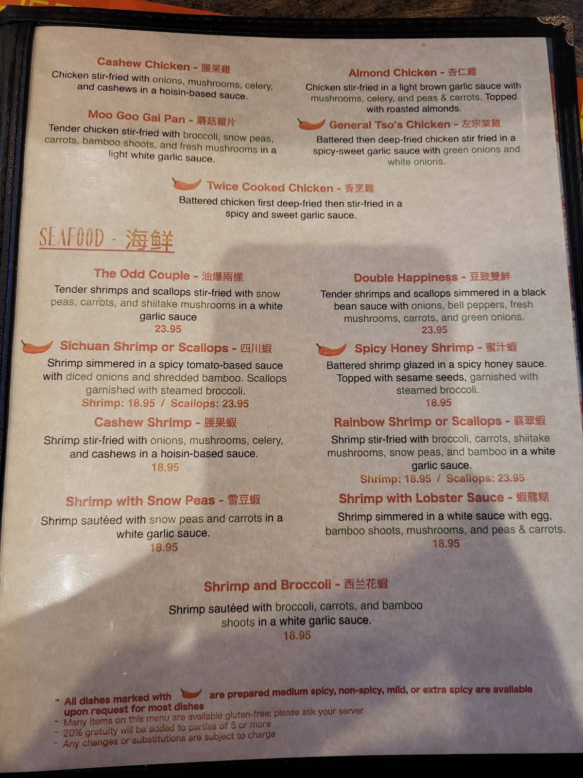 Menu at Red Chopstick restaurant, Sedona, 111 Bell Rock Plaza