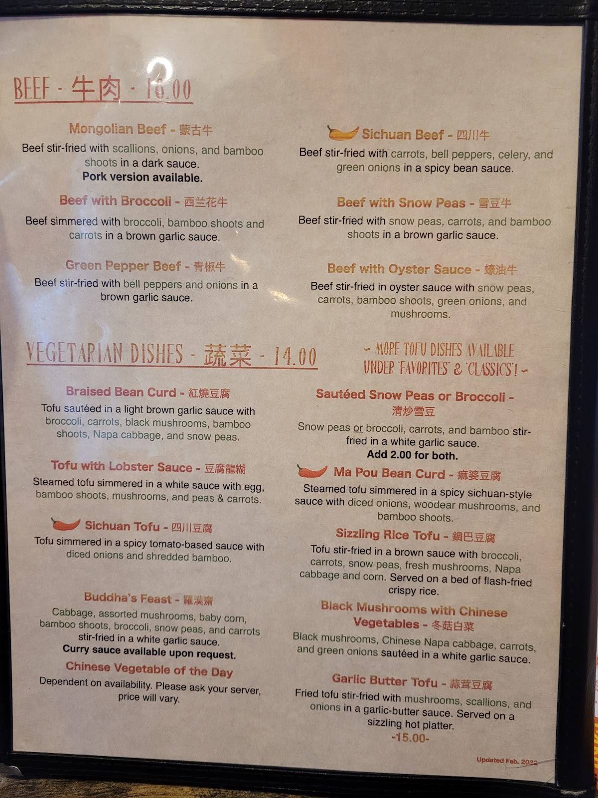 Menu at Red Chopstick restaurant, Sedona, 111 Bell Rock Plaza