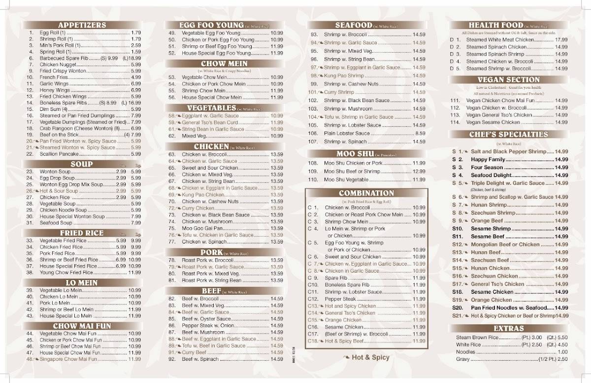 Menu at Red Chopsticks restaurant, Massapequa
