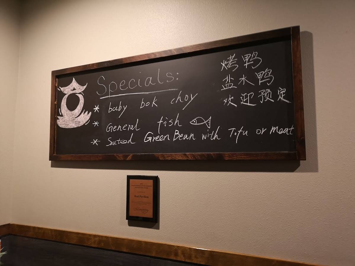 Menu at Red Pavilion Mandarin Cuisine restaurant, Meridian