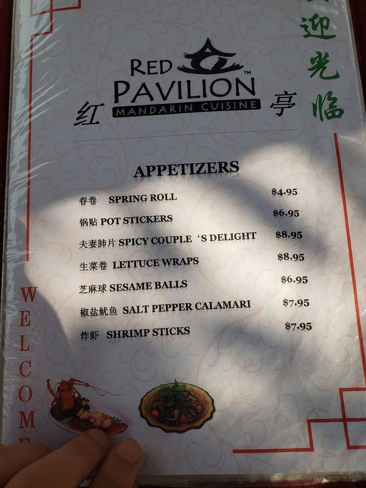Menu at Red Pavilion Mandarin Cuisine restaurant, Meridian