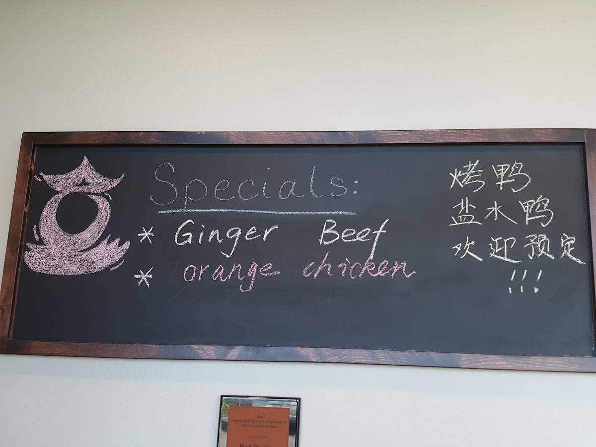 Menu at Red Pavilion Mandarin Cuisine restaurant, Meridian