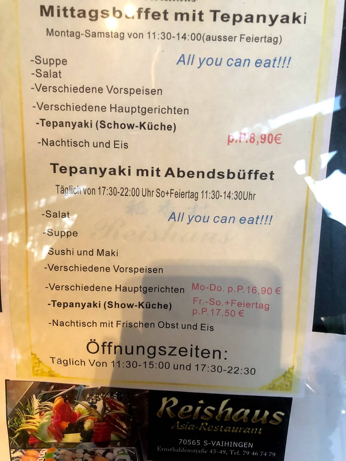Speisekarte von Reishaus restaurant, Stuttgart