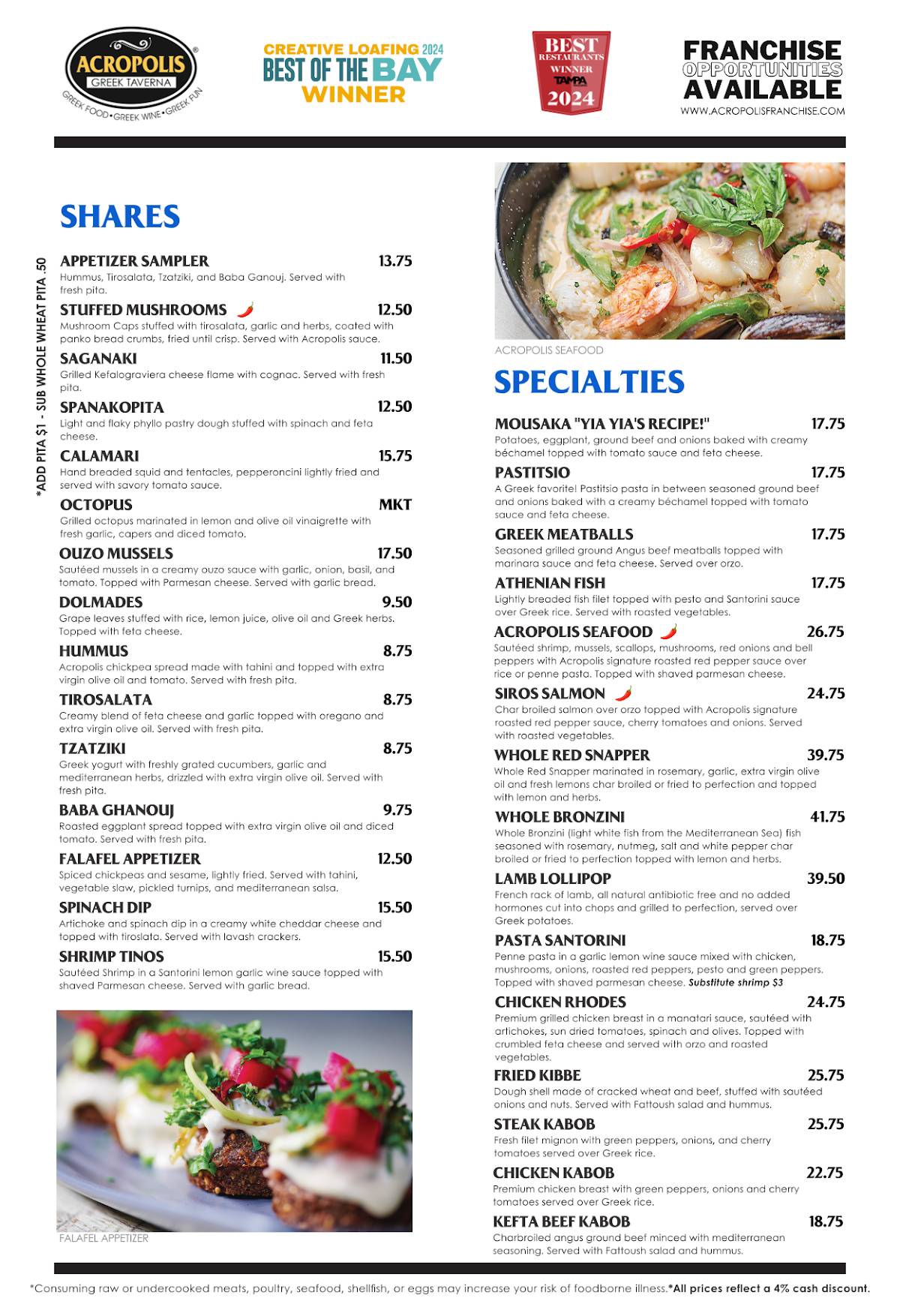 Menu at Acropolis Greek Taverna - Tampa restaurant, Tampa, E 7th Ave