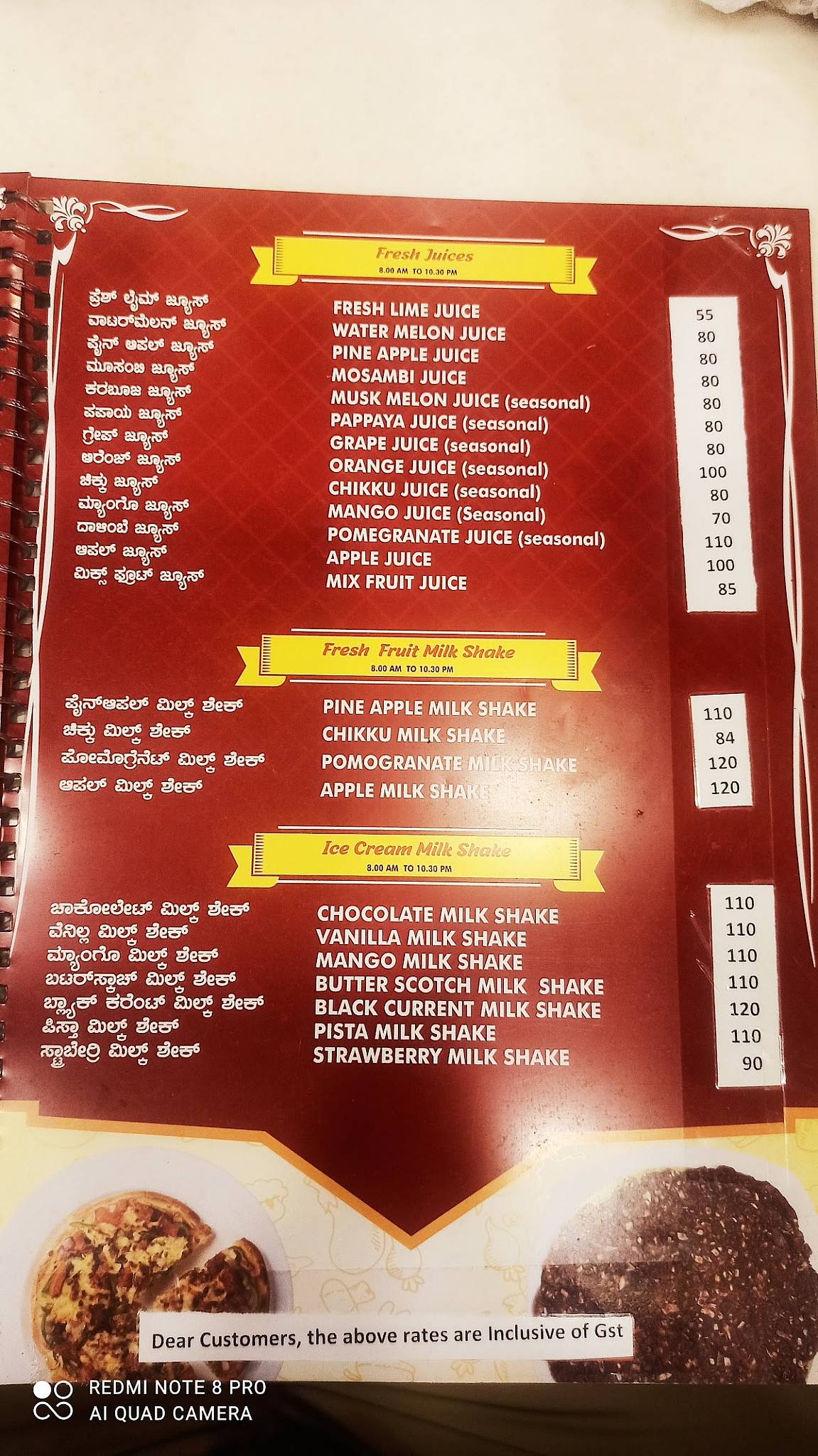 Menu at Adyar Ananda Bhavan - A2B, Doddathoguru