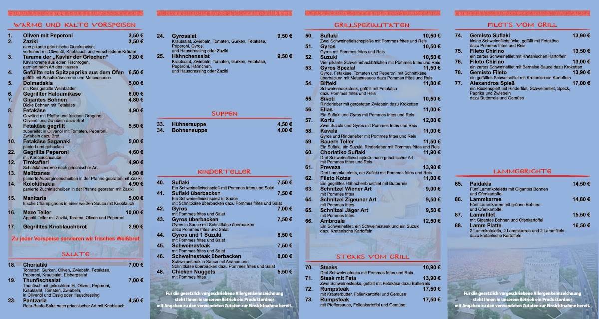 Speisekarte von Agios dimitrios restaurant, Salzhemmendorf