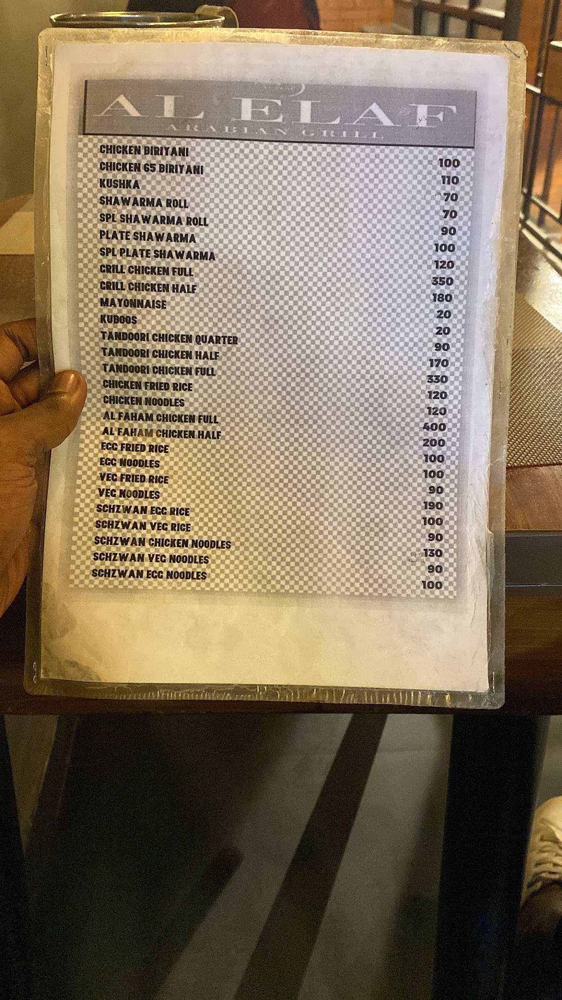 Menu at Al Elaf Arabian Restaurant, Chennai, 151