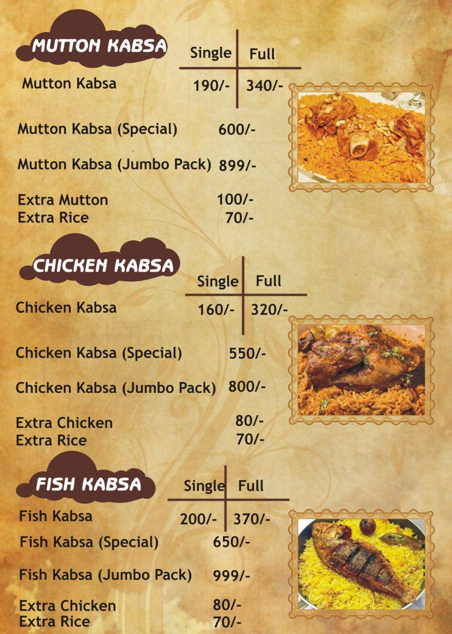 Menu at Aladdin Arabian Family Restaurant, Hyderabad
