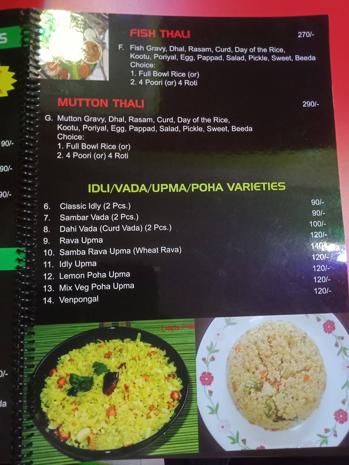 Menu at Annai South indian Kitchen, Delhi, DS Kothari Hostel Ln