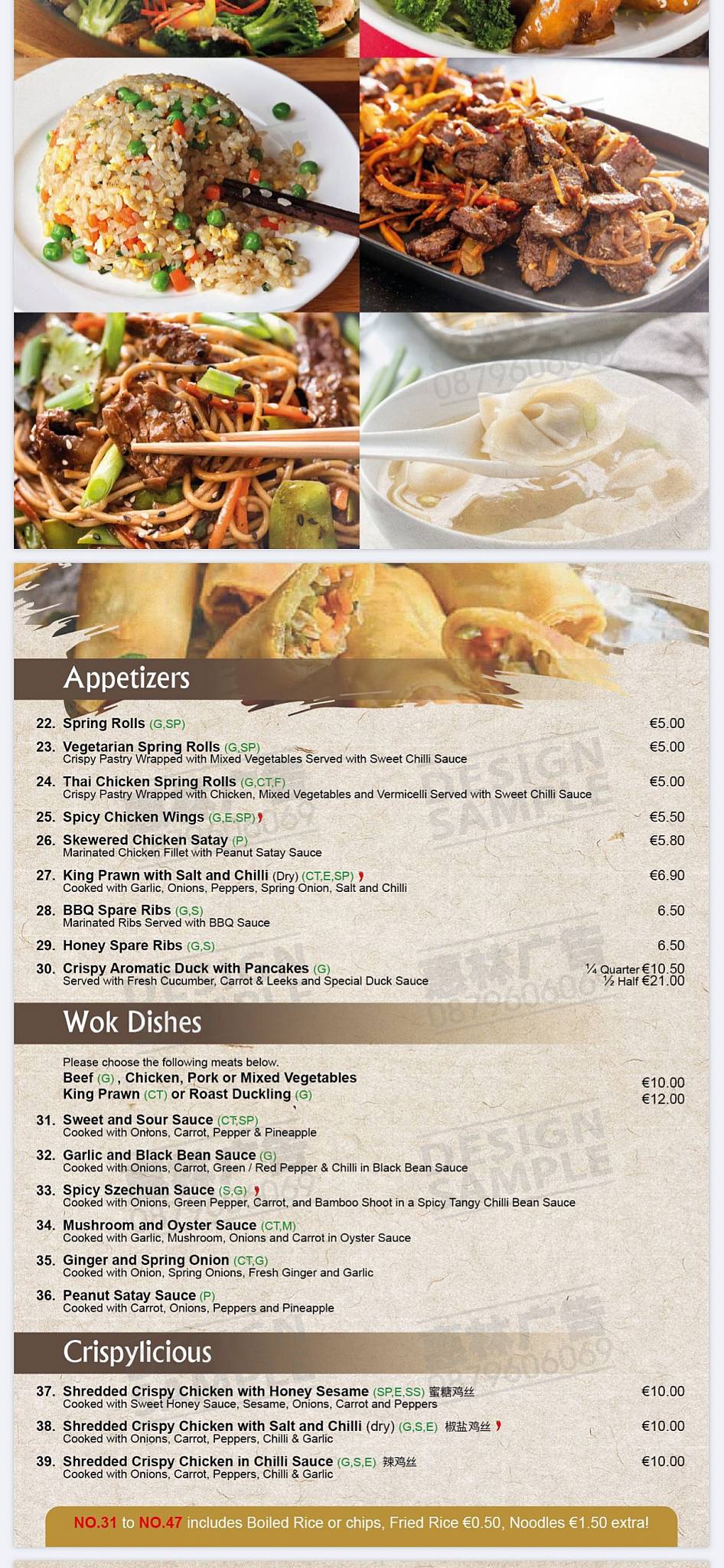 Menu at Ann’s House restaurant, Dublin