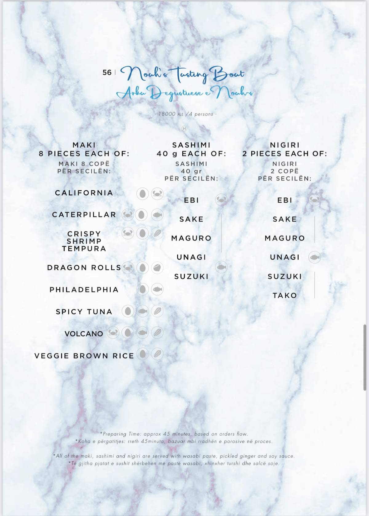 Menu at Arka Rooftop restaurant, Tirana