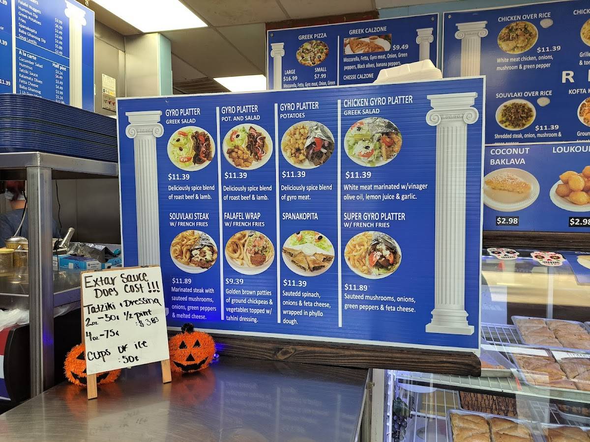 Menu at Athena's Grill restaurant, Loganville