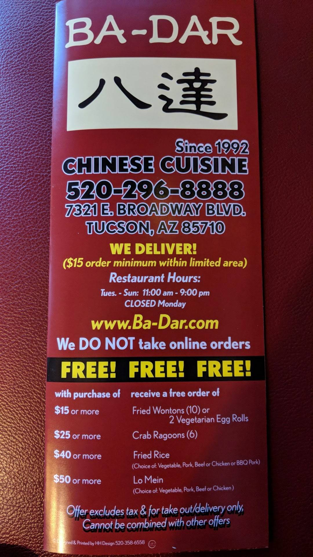 Menu at Ba-Dar Chinese Restaurant, Tucson