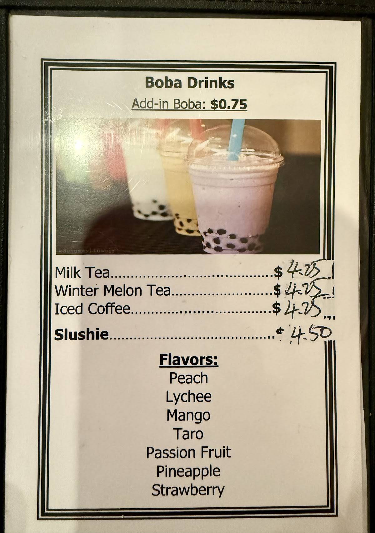 Menu at Ba-Dar Chinese Restaurant, Tucson