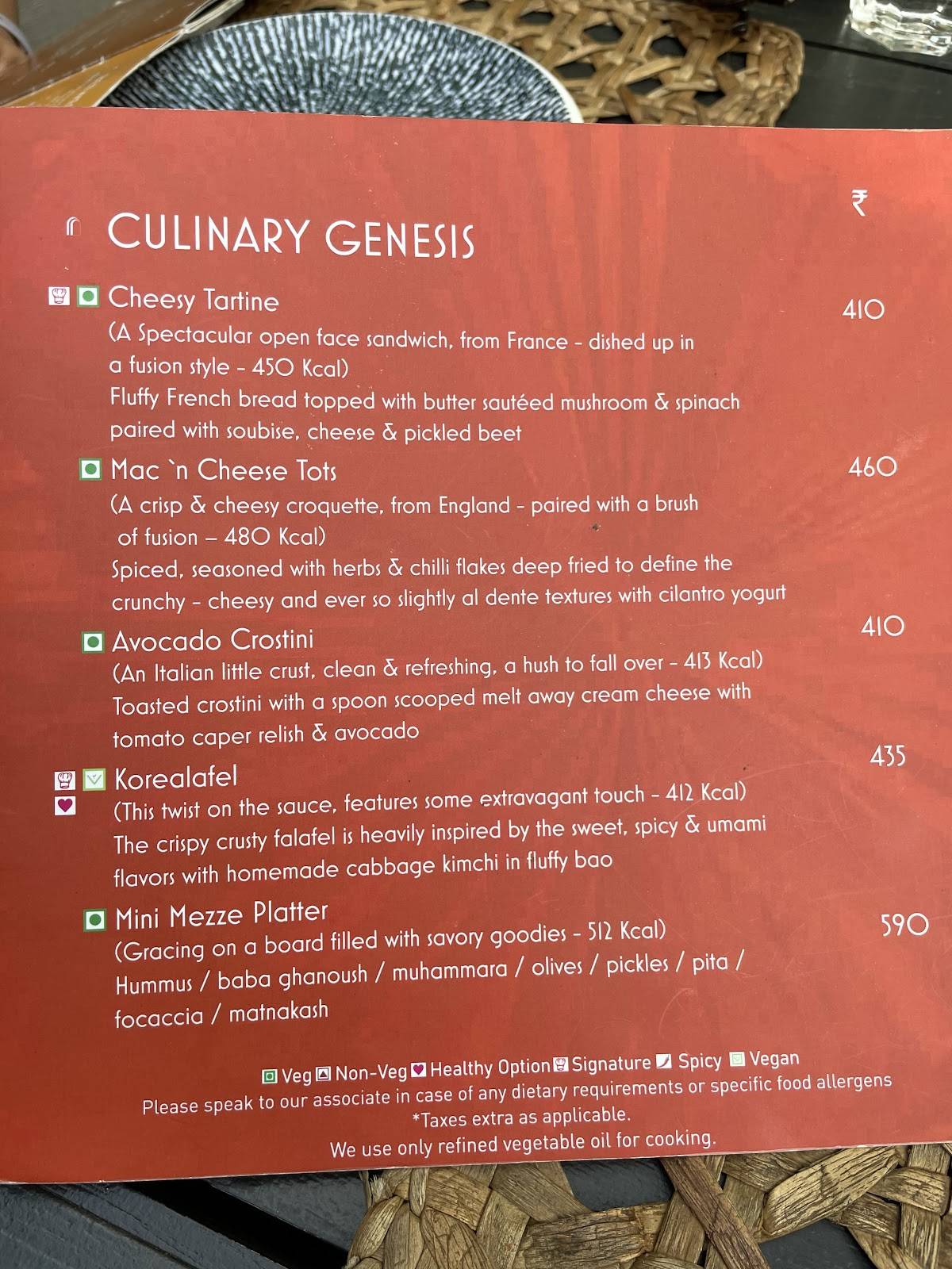 Menu at Baker's Arch Garden Cafe, Thiruvananthapuram