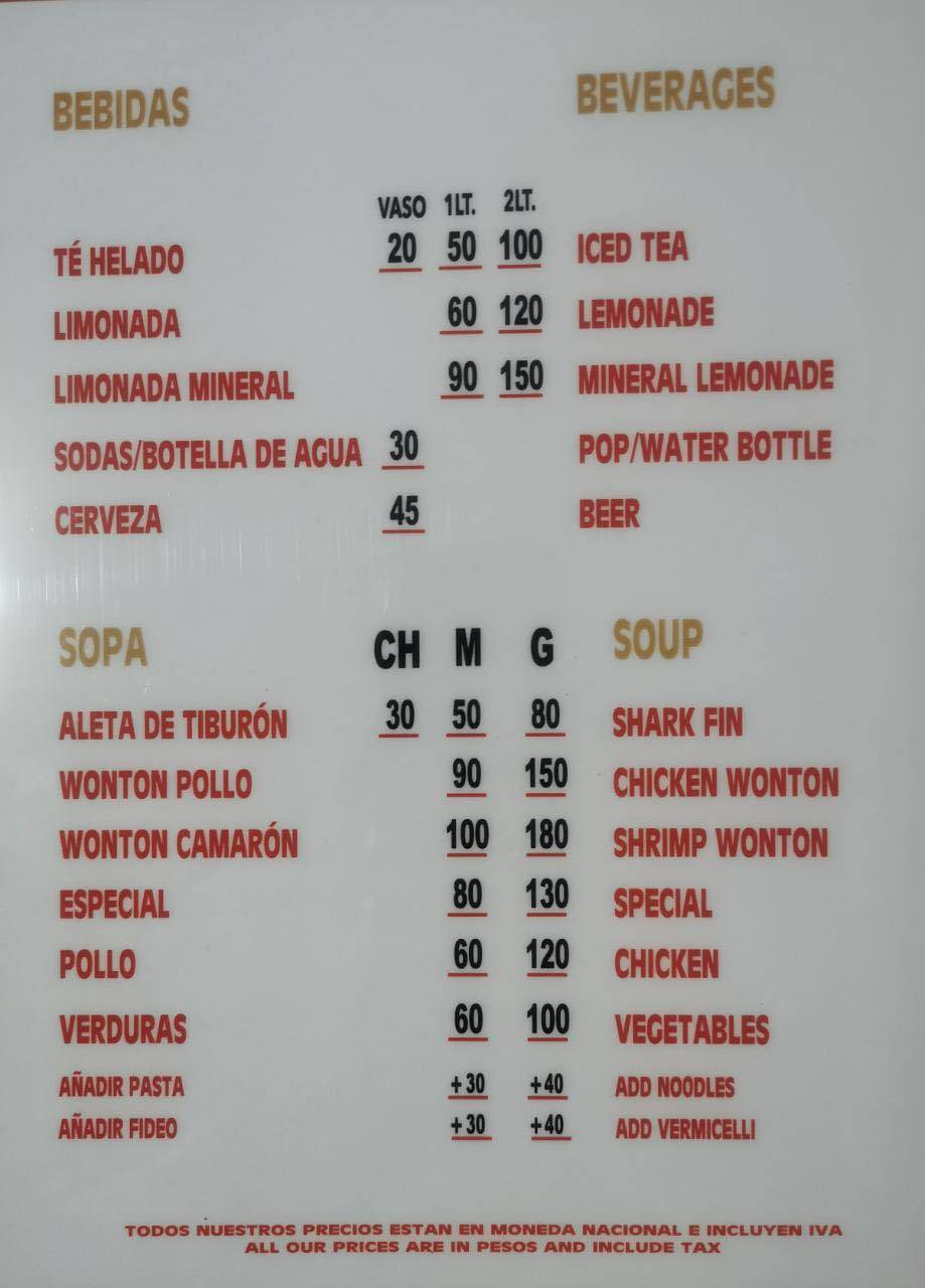 Menu at Restaurant Bar Dragón de Oro (金龍酒家), La Paz, Ignacio Allende