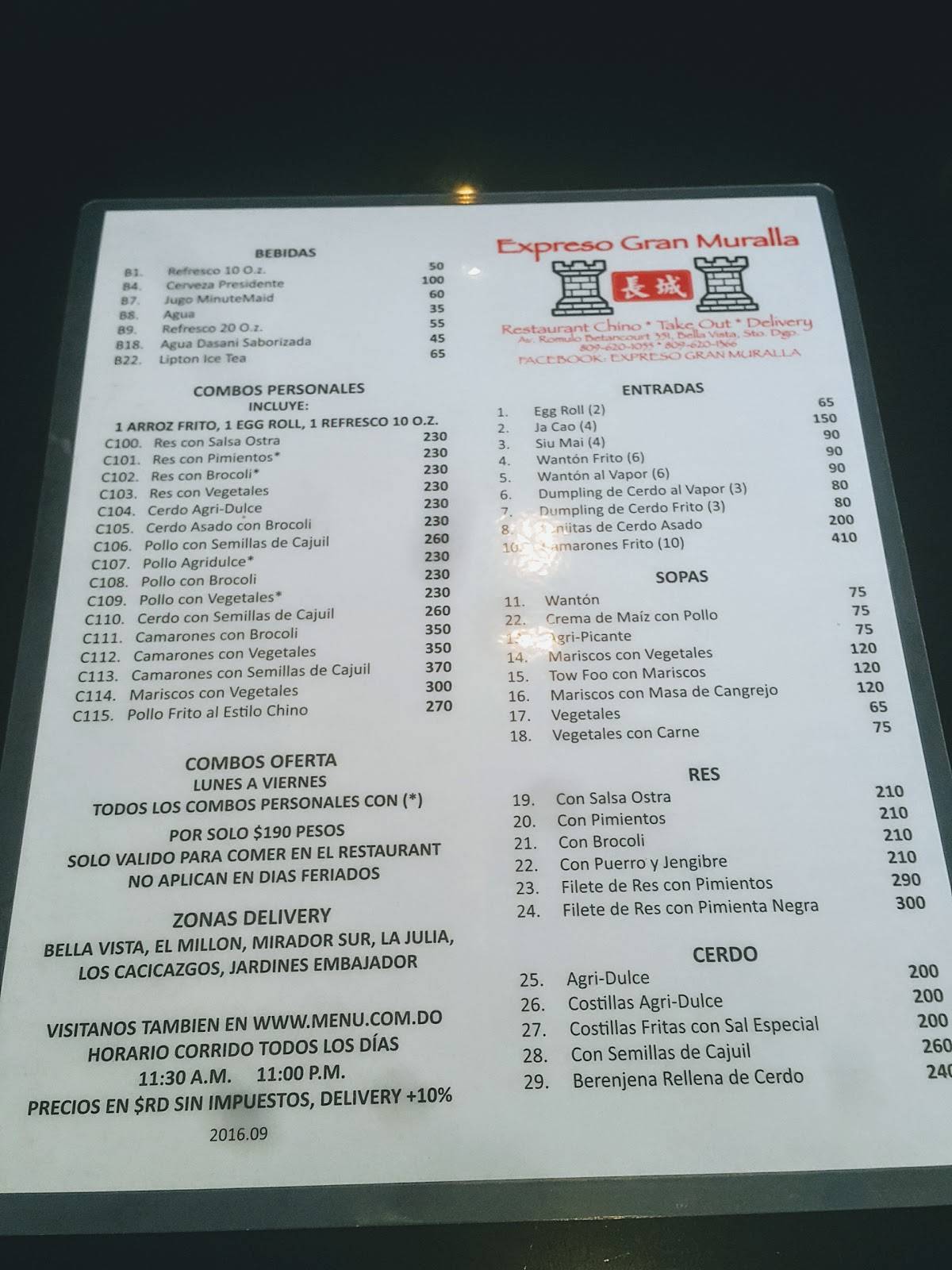 Menu at Restaurant Bella Cristal, Santo Domingo, Av. Rómulo Betancourt 351