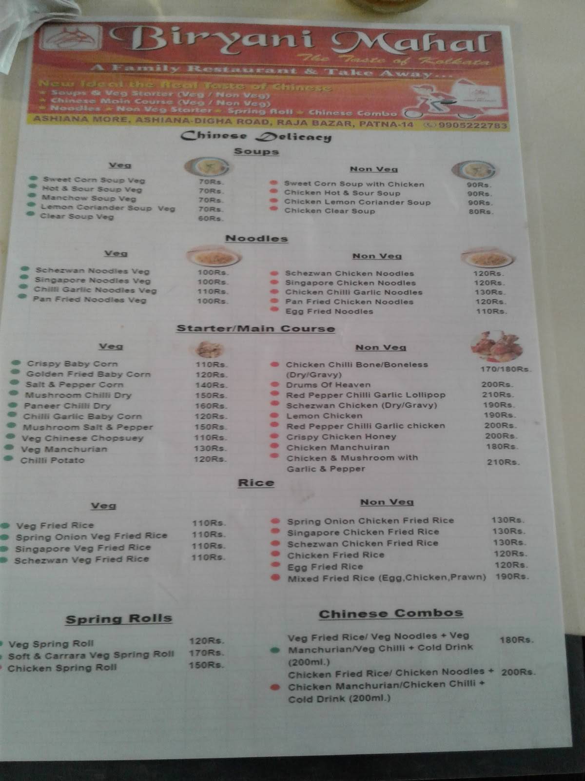 Menu at Biryani Mahal, Patna, Ashiana - Digha Rd