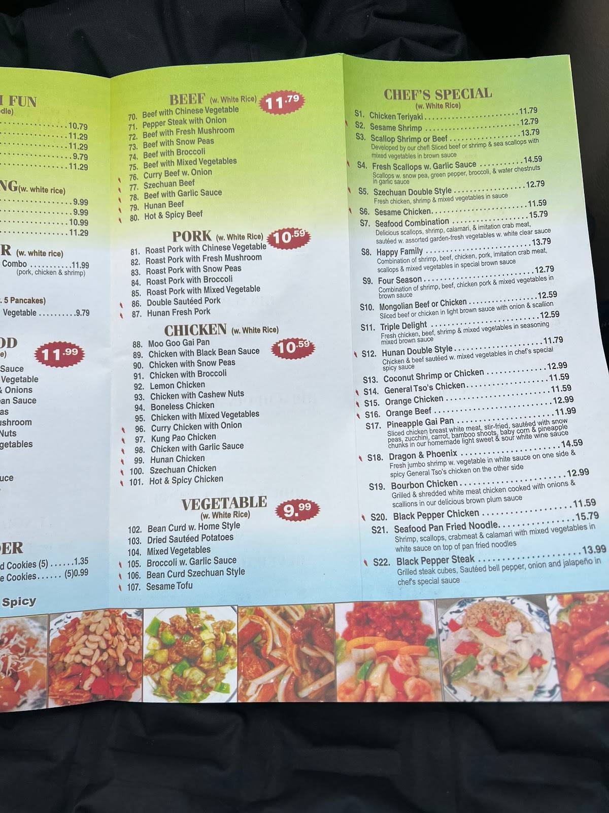 Menu at CHINA 1 restaurant, Newport