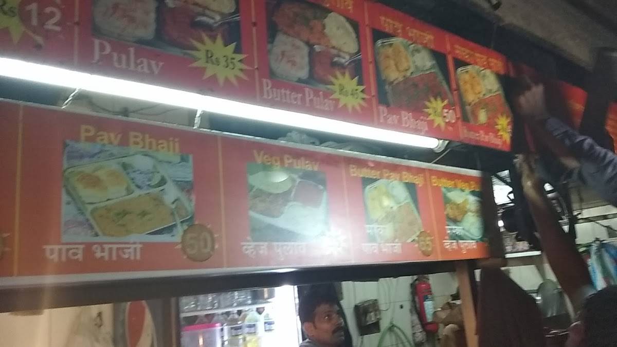 Menu at Cannon Pav Bhaji, Mumbai, Mahapalika Marg
