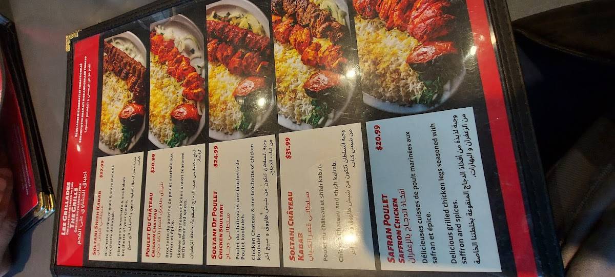 Menu at Château kabab (Jean-Talon) restaurant, Montréal